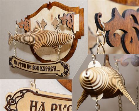 Сувениры Из Фанеры Магазин — XXX-shoping.ru