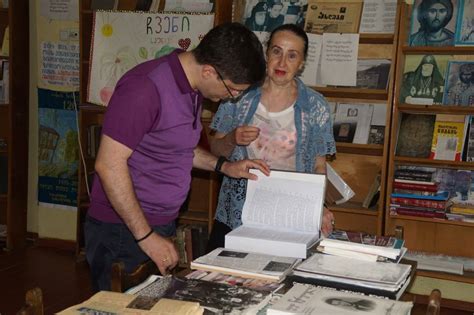 ონის მუნიციპალიტეტის მერია Home Facebook