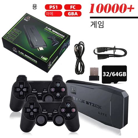 4k 비디오 게임 콘솔 무선 컨트롤러 게임 패드 내장 10000 게임 64g 레트로 핸드 헬드 게임 플레이어 Ps1fc