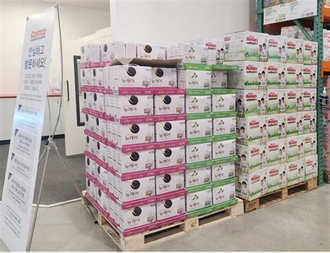 완전균형영양식 뉴케어 구수한맛 재구매 하는 코스트코 추천상품 네이버 블로그