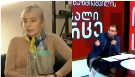 “სულ არ შეცვლილხართ თქვენ ვინ მოგცათ მაგის უფლება რომ აქ მამეცადინოთ გირგვლიანზე იმ დღეს