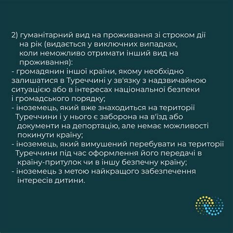 Адвокатське обєднання Правова корпорація Президент підписав Закон «Про внесення змін до