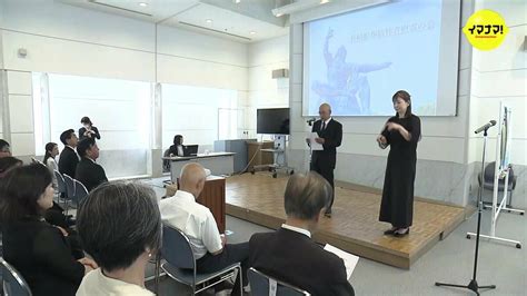 79回目の長崎･原爆の日 広島でも「慰霊の会」 イスラエル招待せずで米･英などの駐日大使欠席 「私も被爆者として本当に悩んだ」 Tbs