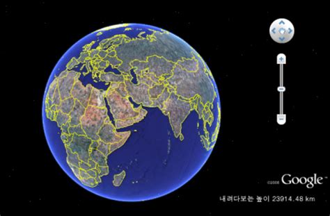 구글 해양지도 발표 임박한 듯 ZDNet korea