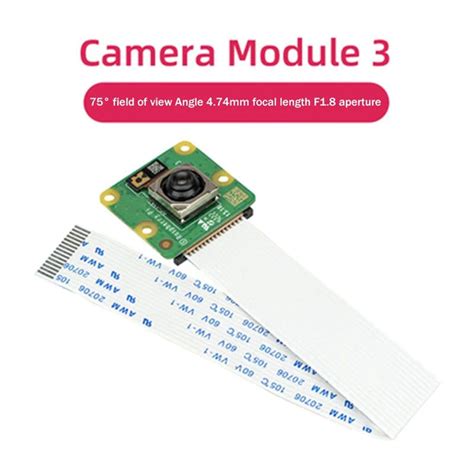 Камера для Raspberry Pi V3 Camera Board V 3 Basic Version 75 расберри купить с доставкой