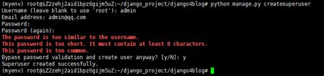 python django4 搭建个人博客（二十）：阿里云部署博客项目 阿里云django搭建个人网站 csdn博客