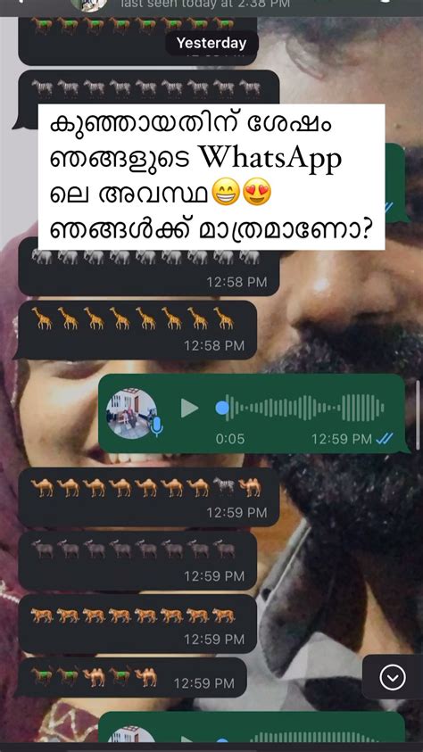 Yami അപ്പോൾ തോന്നും ഇനി Diaper നിർത്തണം എന്ന് നിങ്ങൾക്കോ😄ഇഷ്ട്ടപ്പെട്ടെങ്കിൽ Follow ചെയ്യുമോ