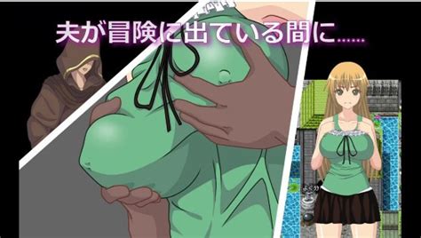 Another World Cheat Reincarnation Rpg Ntr By Aritei