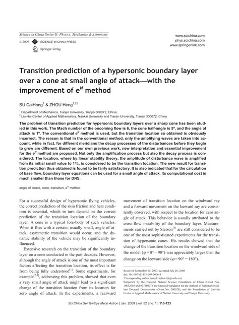 pdf transition prediction of a hypersonic boundary layer over a cone