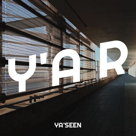 Ya R Song Download Ya R Mp3 French Song Online Free On