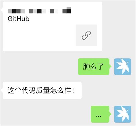 Maple On Twitter 你永远不知道你的相亲对象找你要了 Github 后会干嘛 Ezdavj5qto