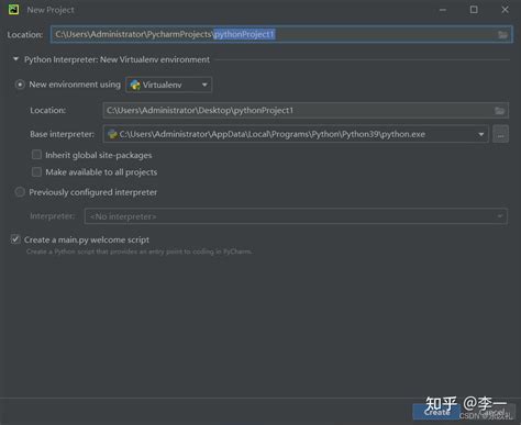 从零开始PyCharm的详细安装与配置教程 知乎