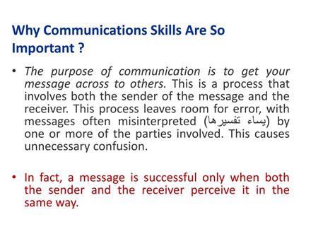 Ppt Introduction To Communication Skills Powerpoint Presentation Free Download Id 1909590
