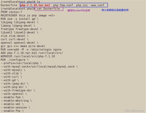 利用docker Compose来实现容器集群化docker Compose 集群 Csdn博客