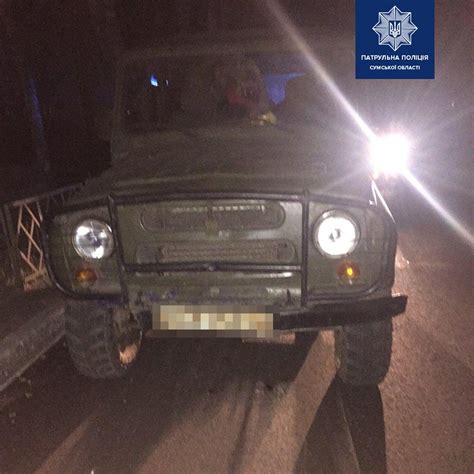 18-річний водій “УАЗу” попався на “веселій” поїздці без прав – Сумські ...