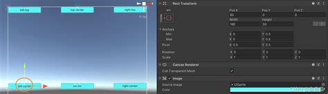 Unity快速入门之二 Gui Transform 详解raw Edit Mode Csdn博客