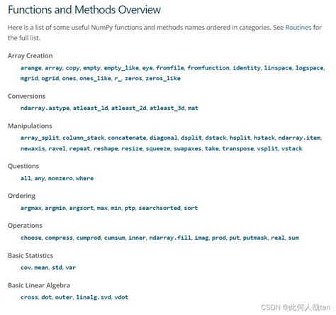 Python常见包(一)之numpy学习记录 Csdn博客 Python常见包(一)之numpy学习记录 Csdn博客