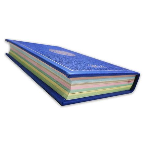 Blue Leather 7 Color Rainbow Quran 16 Lines Tajweedi Quraan Pk