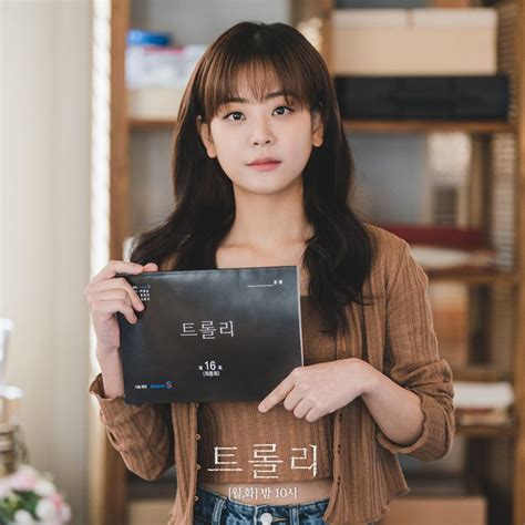 Kim Hyun Joo Park Hee Soon Kim Moo Yeol And Jung Soo Bin Share Closing Comments For Trolley