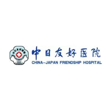 欢迎进入中国罕见病联盟（china Alliance Forrare Disease）