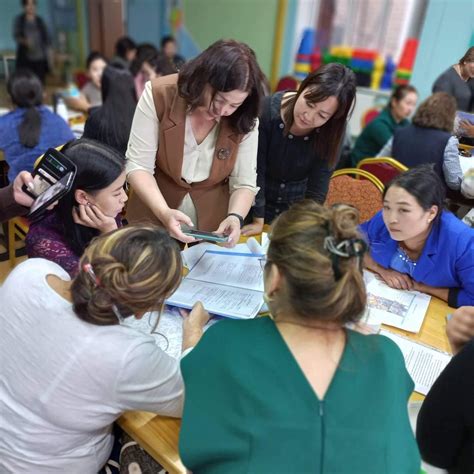 СӨБ ЫН ЭРХЛЭГЧ АРГА ЗҮЙЧ Боловсролын ерөнхий газар Facebook