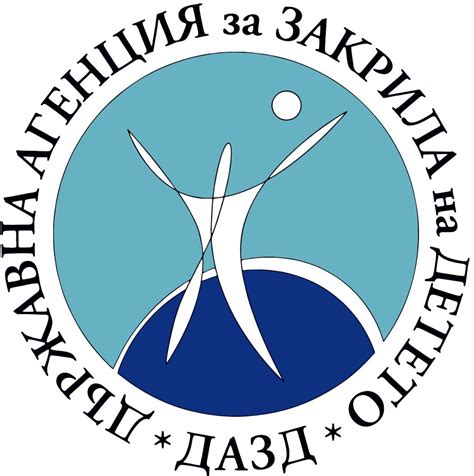 Държавна агенция Държавна агенция за закрила на детето