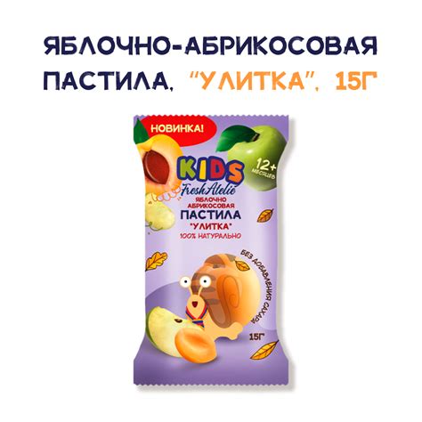 Детское безмолочное печенье для малыша купить — купить по низкой цене ...