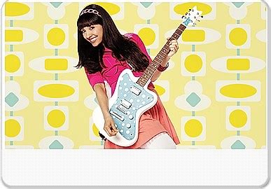 Fresh Beat Band Guitar