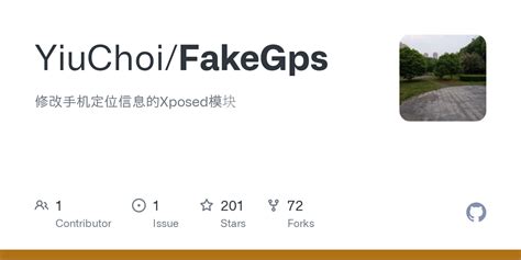 GitHub YiuChoi FakeGps 修改手机定位信息的Xposed模块