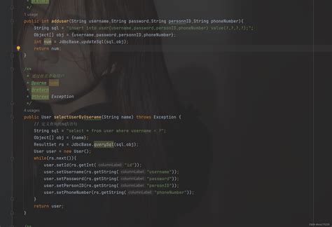 一个关于jdbc操作mysql和java基础练手的通讯录管理系统小项目 csdn博客