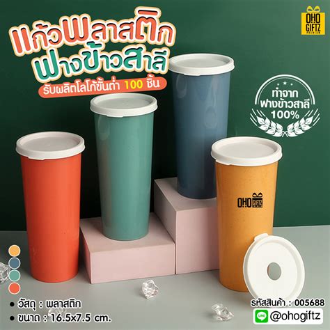 กระเป๋าหนังpu ใส่นามบัตร สกรีนโลโก้ ทำของพรีเมี่ยมได้