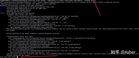 从源码到加密：如何用 pyarmor 打包并保护你的 python 项目 知乎