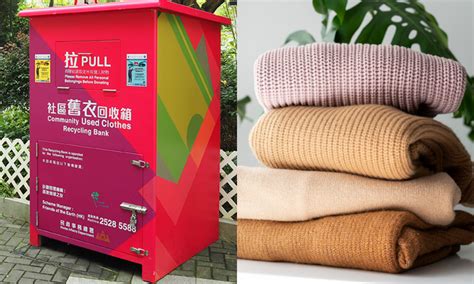 全港9大舊衣回收機構｜學習斷捨離 環保棄置衣物 屋苑handmgu 分享媽