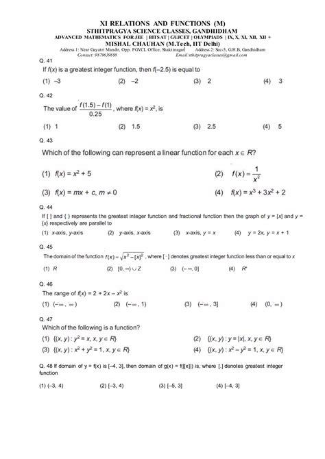 Class Xi Relation And Function M Worksheet Docx