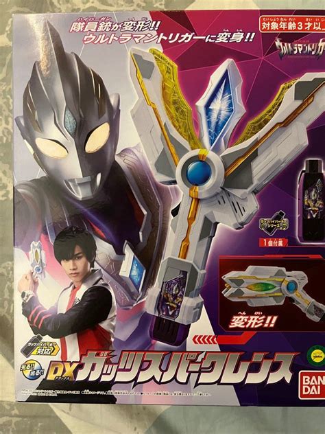 Selling Ultraman Trigger Spark Lens And Hyper Key Hobbies And Toys Toys