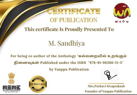 Sandhiya M On Linkedin Im Happy To Share In Linkedin Platformi Was