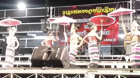 โรงเรียนเทศบาล1 สถาวร Youtube