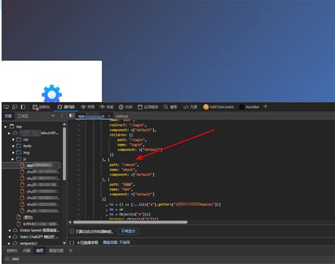 挖洞日记 Webpack实操 Csdn博客 挖洞日记 Webpack实操 Csdn博客