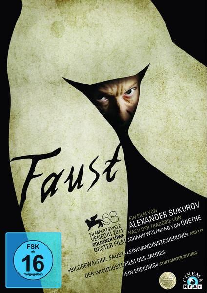Faust Dvd Faust Movie Graphic Poster Theatre Poster