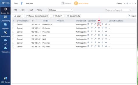 UNV IPC How To Set IP Camera To Static