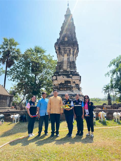 เทศบาลตำบลตาดทอง ต้อนรับนายอำเภอเมืองยโสธรคนใหม่ เข้าสักการะพระธาตุก่องข้าวน้อย ตำบลตาดทอง อำเภอ