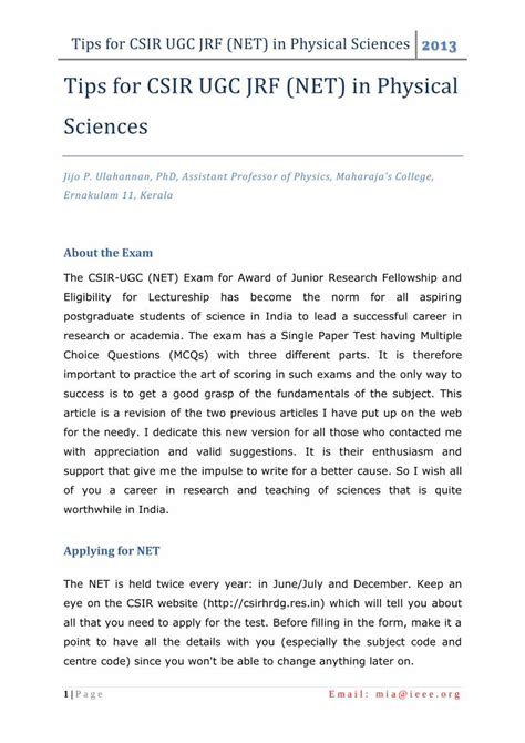 Pdf Tips For Csir Net For Physical Sciences Dokumentips