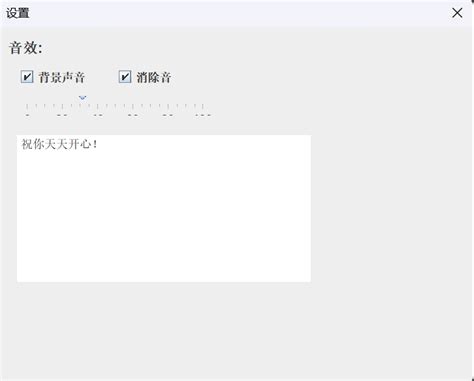 Java连连看小游戏的二次开发 原諒我對你僞裝的冷漠 博客园