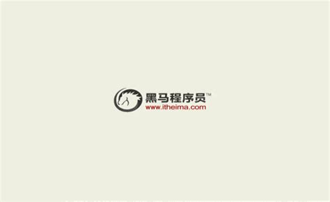 Java String类如何初始化 java培训