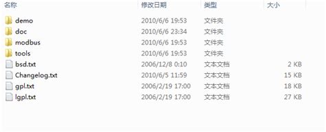 Stm32 移植freemodbus详细过程 Mcu起航