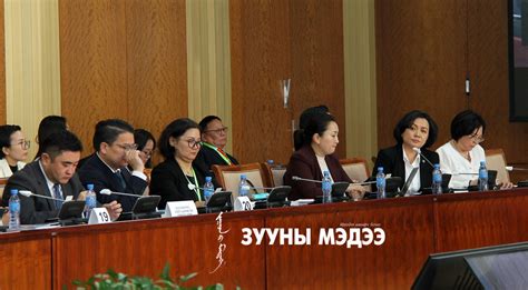 Фото Хүүхдийн эрхийг хамгаалах хяналтын сонсгол боллоо