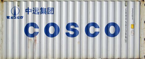 Kameravene Fi Containers Cosco