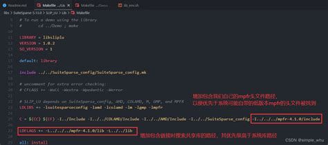 centos7 5 gcc7编译gmp、mpfr和suitesparse centos gmp csdn博客