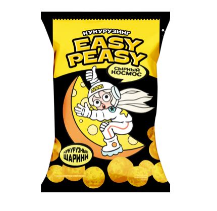 Кукурузные шарики Easy Peasy "Сырный космос " - «Как Сыр Ball только ...