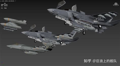 美国 F 35b Lightning Ii闪电ii舰载垂直起降战斗机 知乎